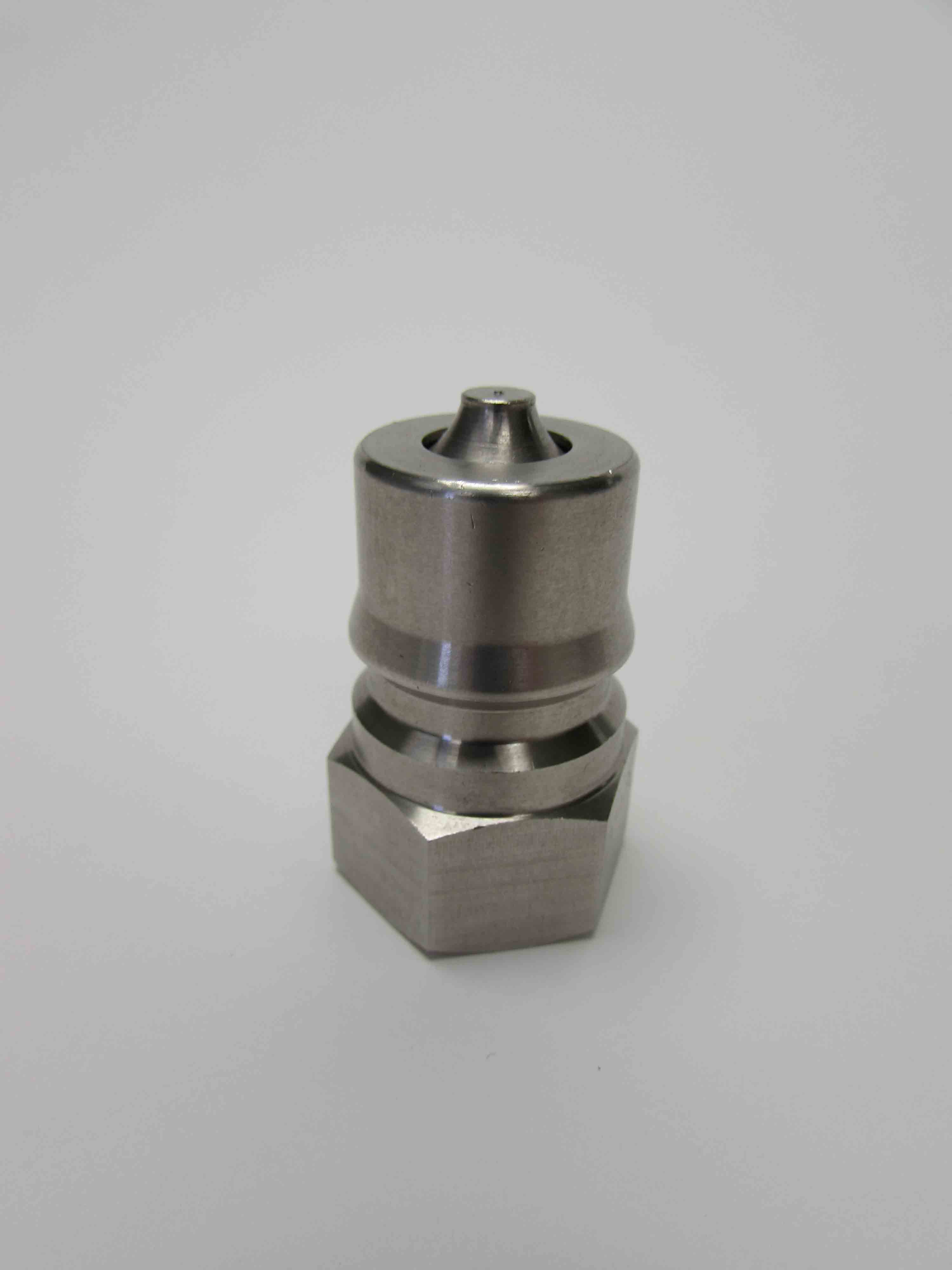 COUPLER,MALE,QUICK DISCONNECT | Super Products eStore