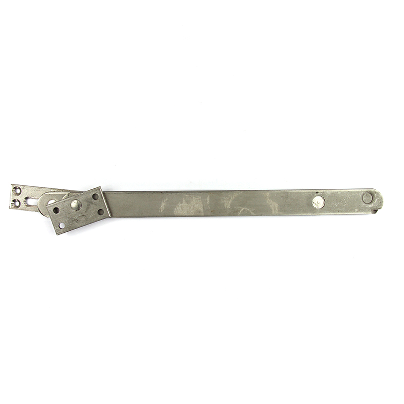 Metal Swing Arm Extension