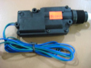 ACTUATOR,KEYLESS ENTRY | REV Parts Store